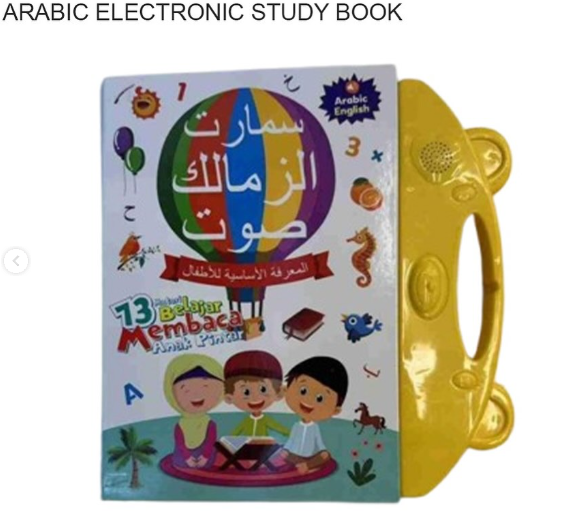 Arabic Alphabet Learning Book – Fun & Interactive Education for Kids ...